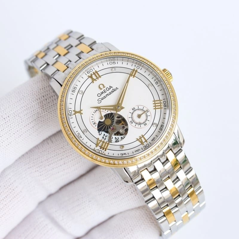 OMEGA Watches