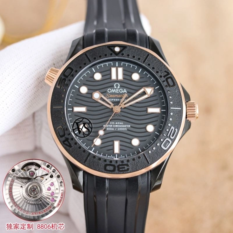 OMEGA Watches
