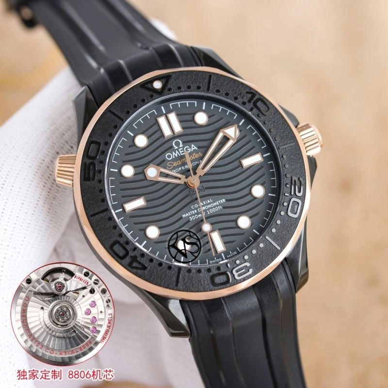 Authentic OMEGA Watches