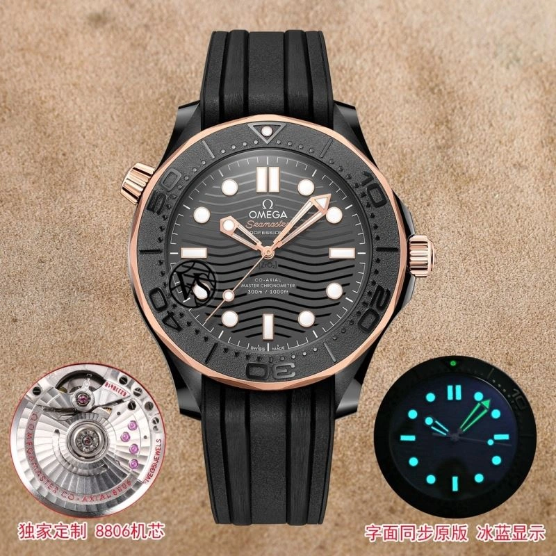Authentic OMEGA Watches