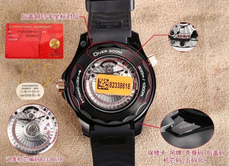 Authentic OMEGA Watches