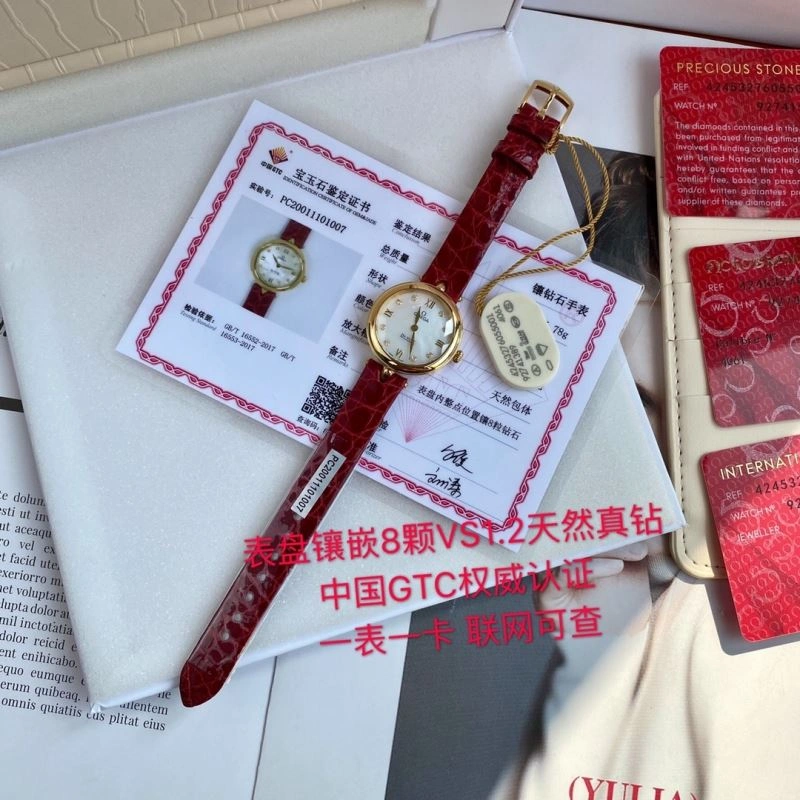Authentic OMEGA Watches