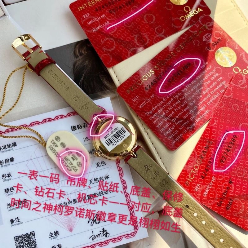 Authentic OMEGA Watches