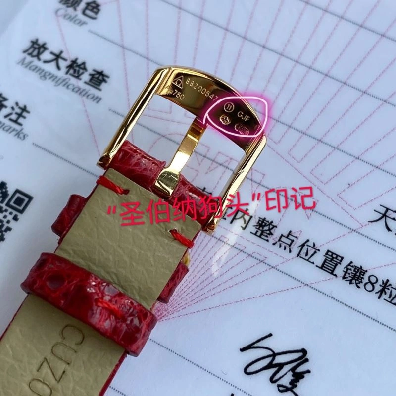 Authentic OMEGA Watches