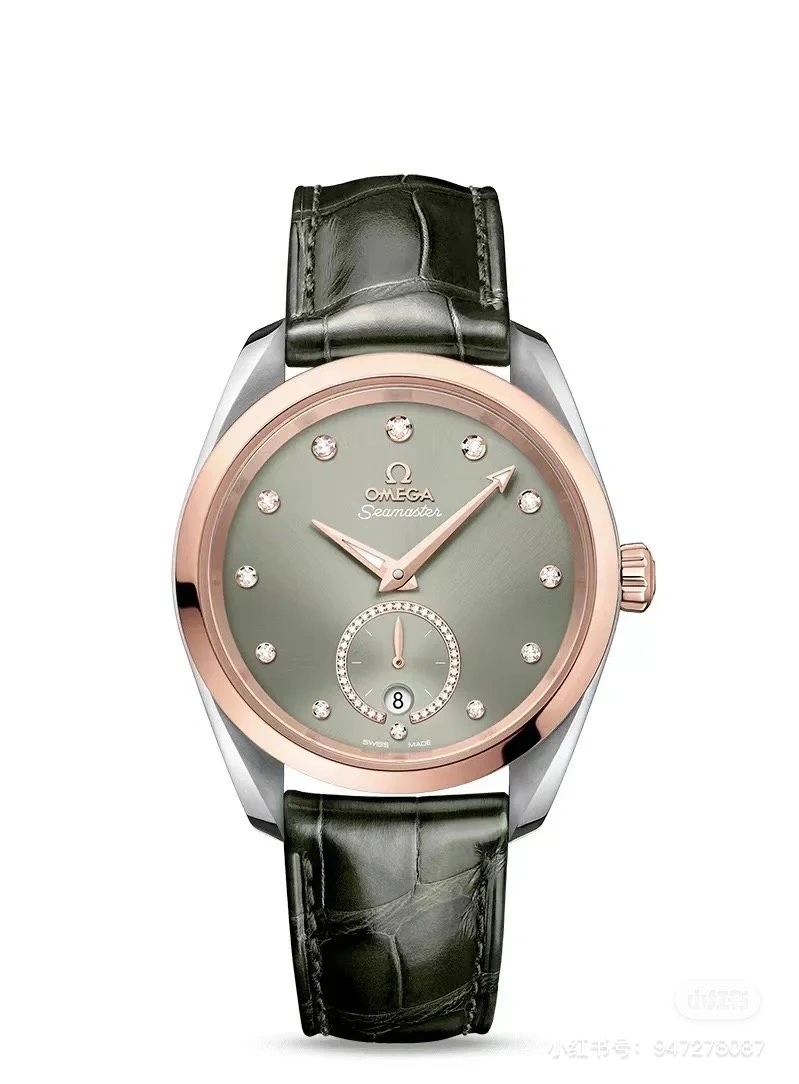 OMEGA Watches