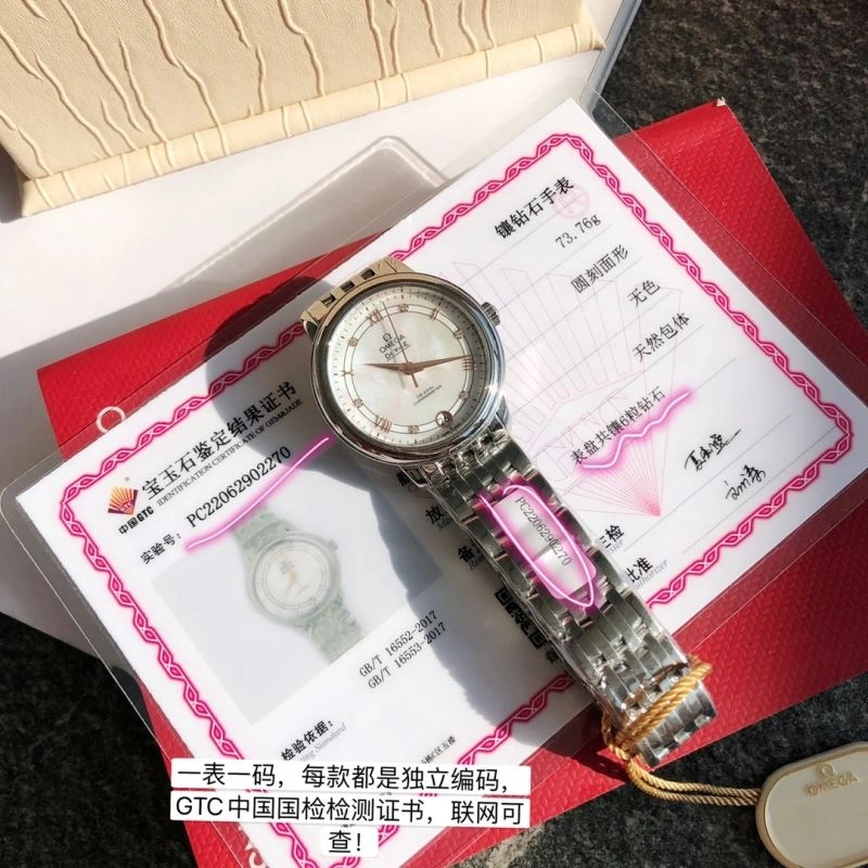 Inexpensive OMEGA Watches