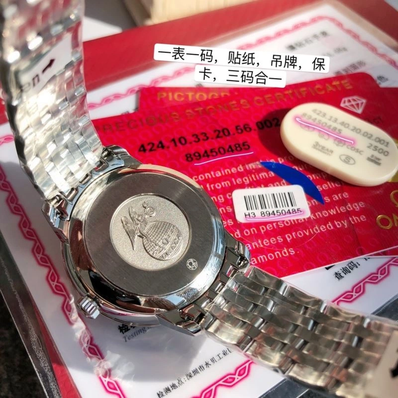 Reasonably priced OMEGA Watches
