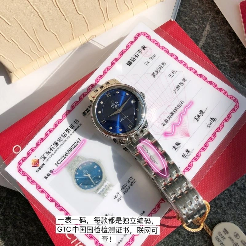 Value-priced OMEGA Watches
