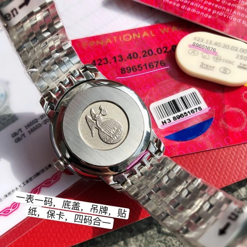 Value-priced OMEGA Watches