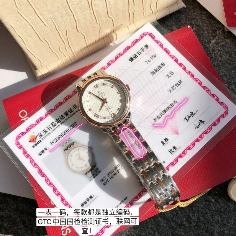 Perfect replica OMEGA Watches