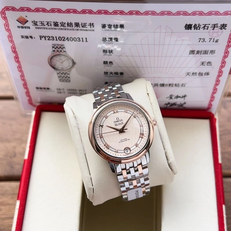 Low-cost OMEGA Watches