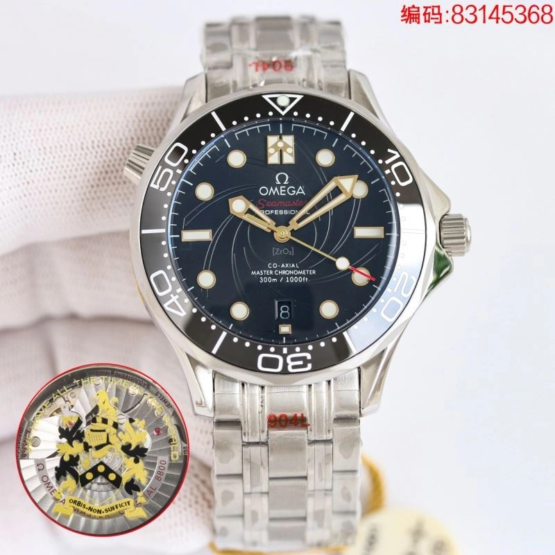 OMEGA Watches