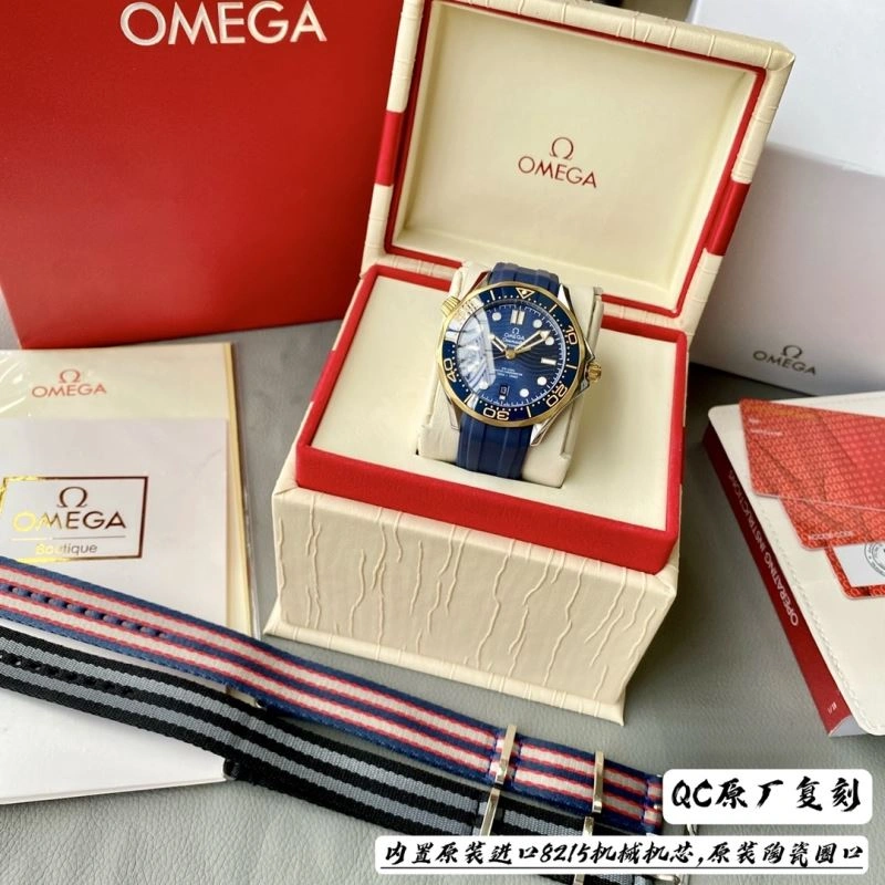High fidelity OMEGA Watches