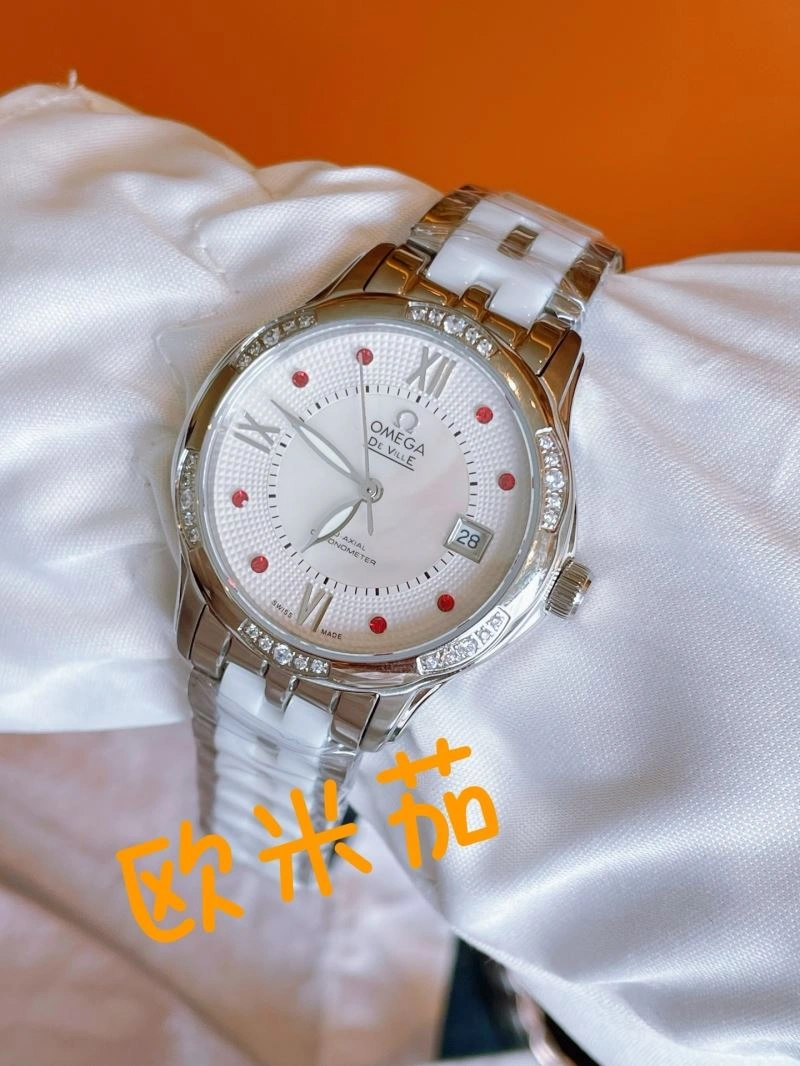 Budget-friendly OMEGA Watches