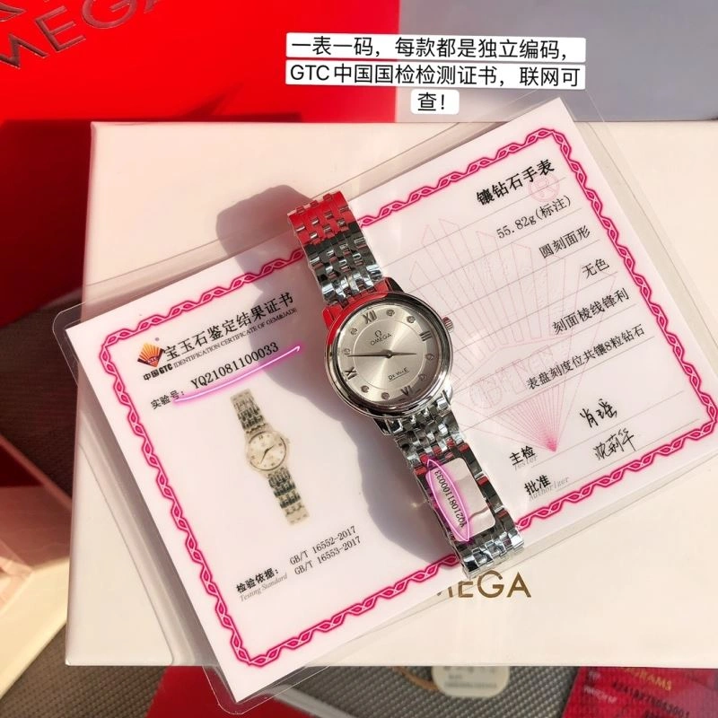 Accurate model OMEGA Watches