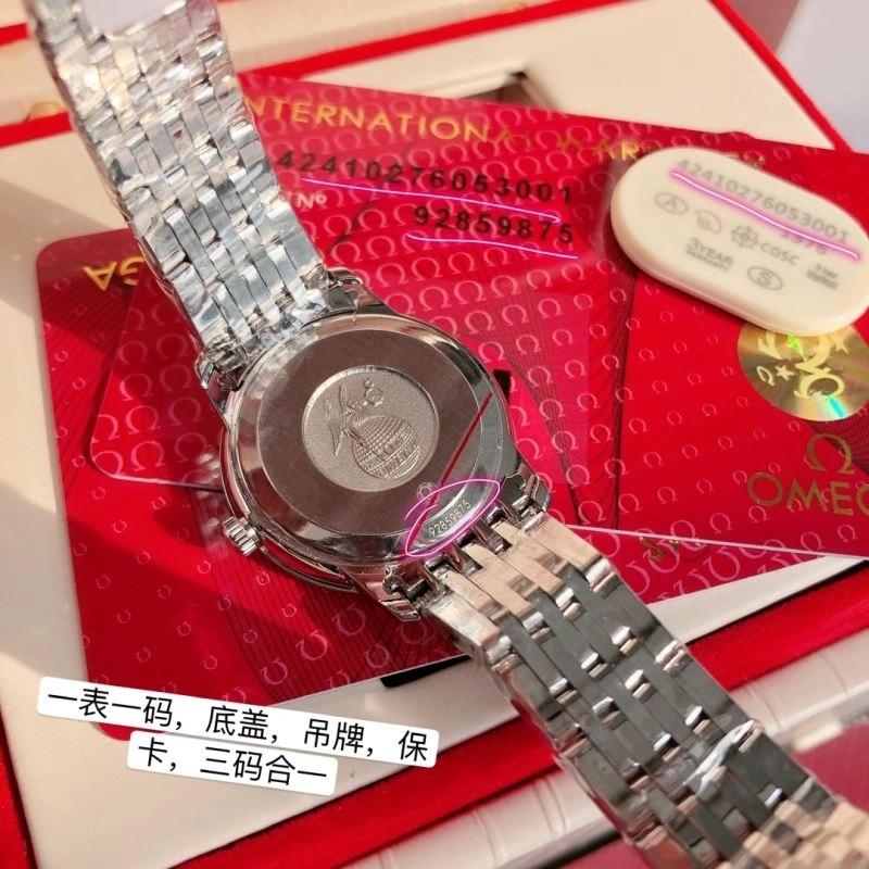 Accurate model OMEGA Watches