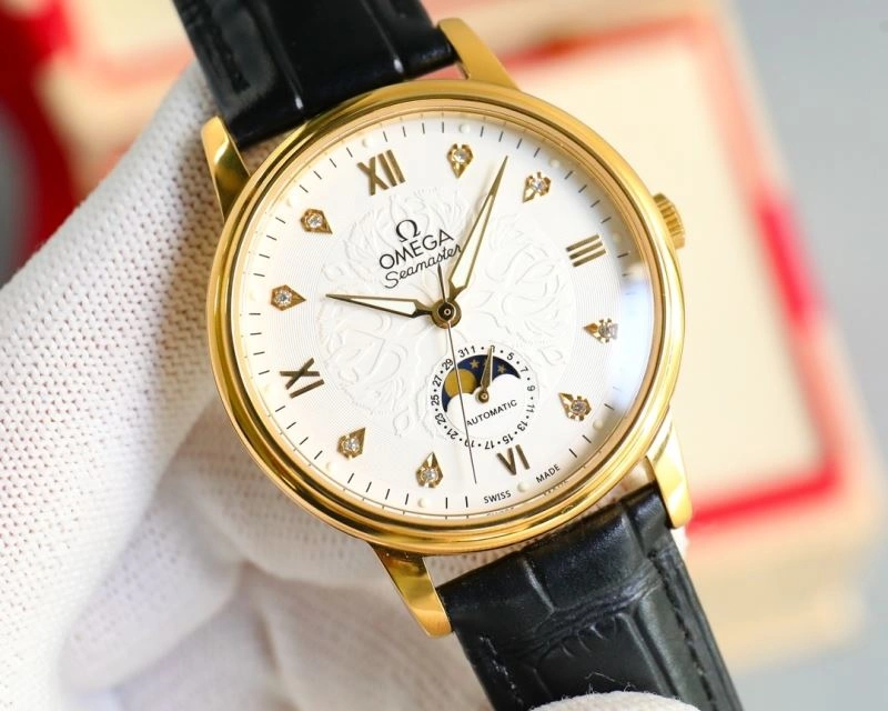 Budget-friendly OMEGA Watches