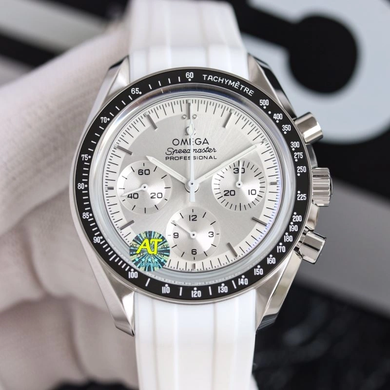 OMEGA Watches