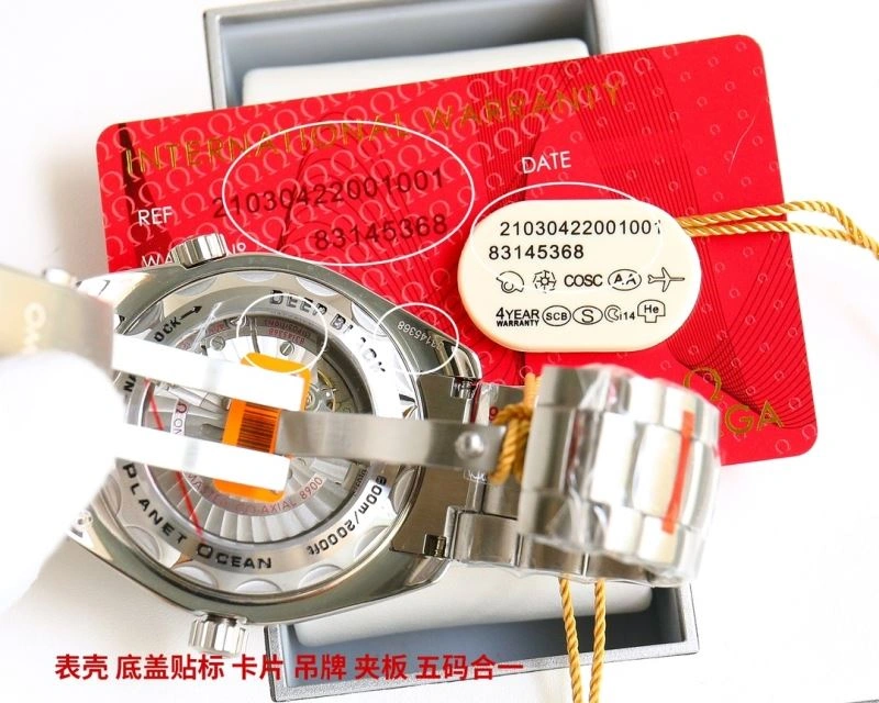 Brand-authenticated OMEGA Watches