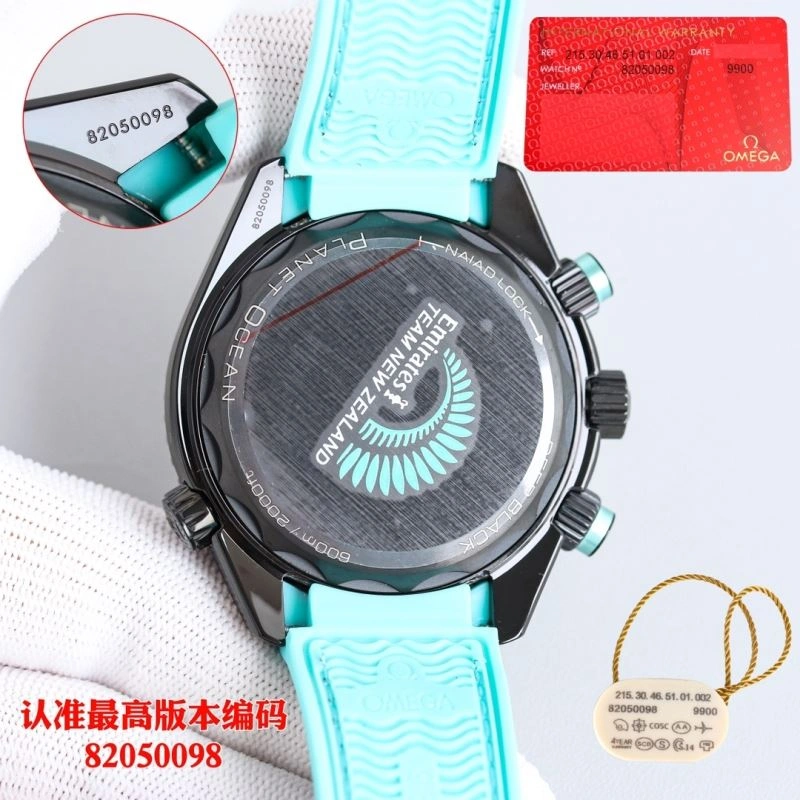 Inexpensive OMEGA Watches