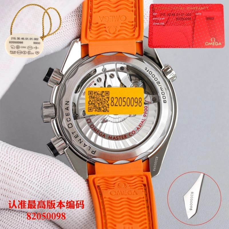 Low-cost OMEGA Watches