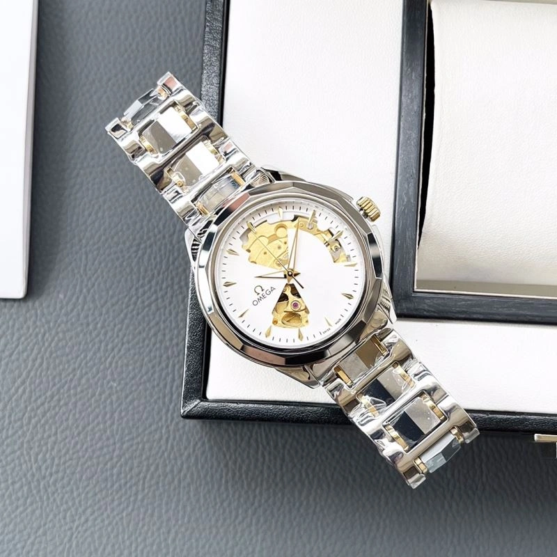 Bargain OMEGA Watches