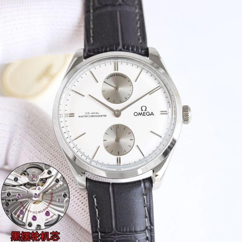 OMEGA Watches