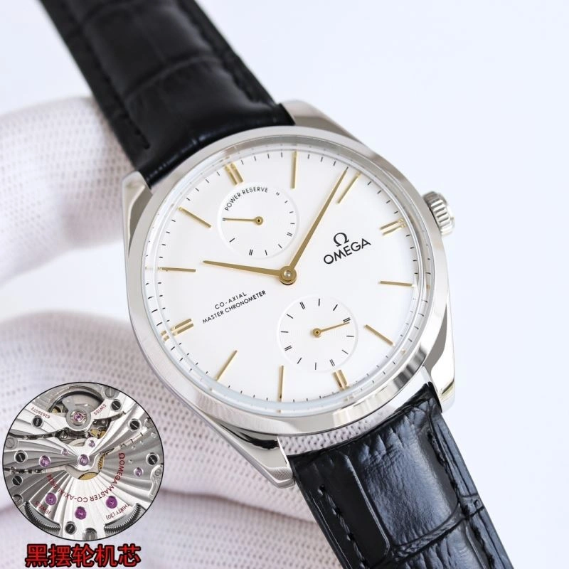 Legit OMEGA Watches