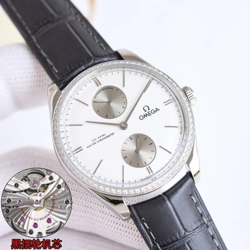 OMEGA Watches