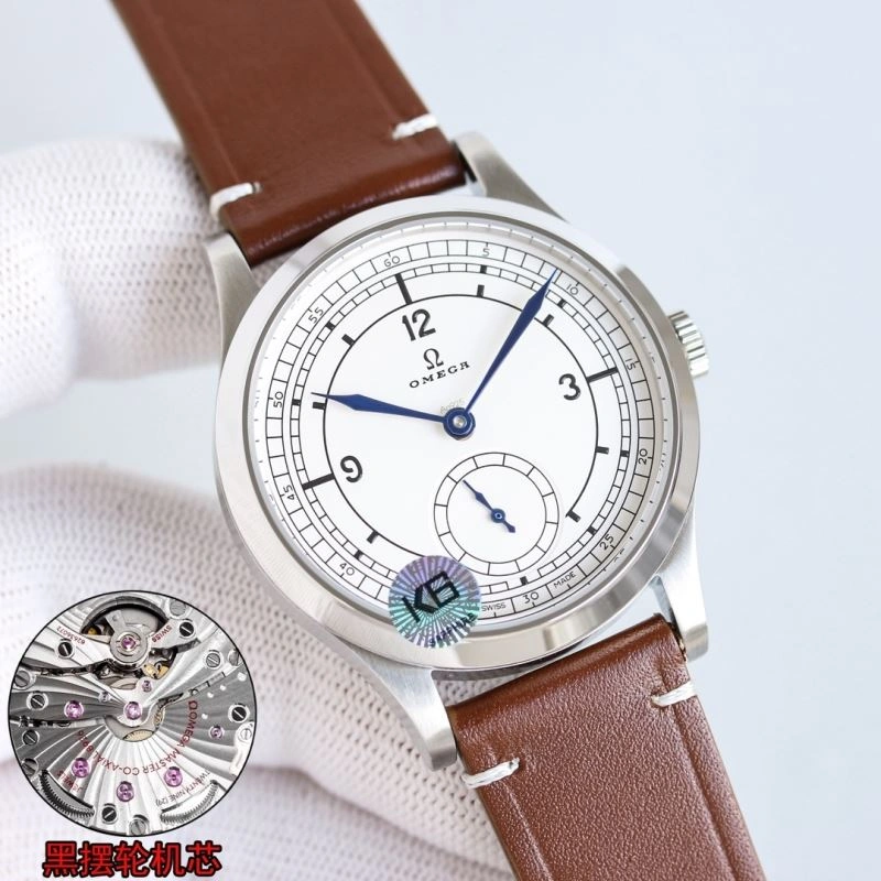 Discounted OMEGA Watches