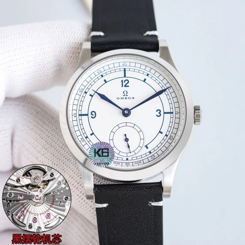 Discounted OMEGA Watches