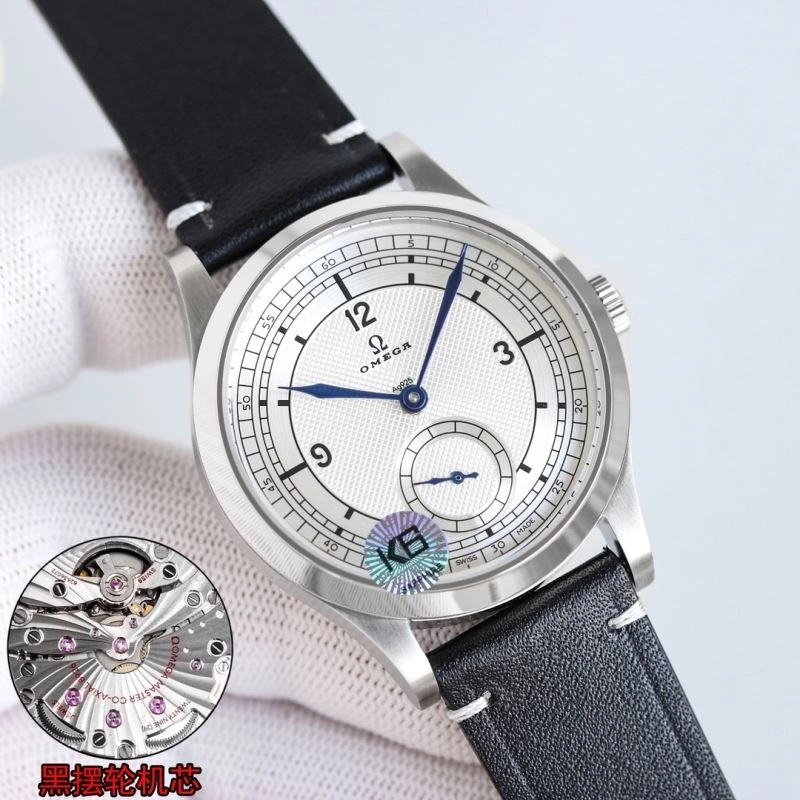 Discounted OMEGA Watches