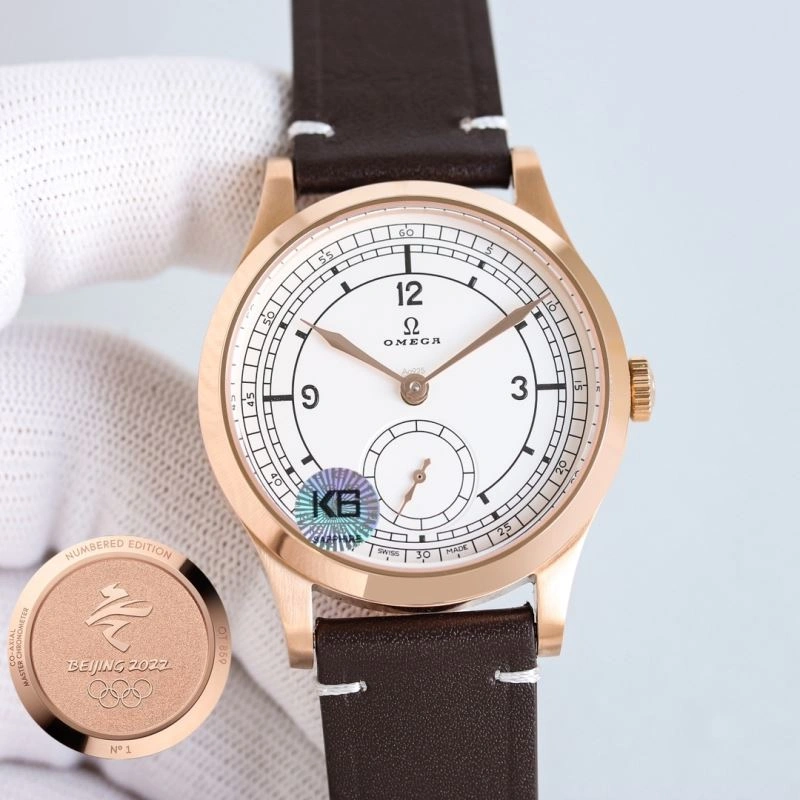 OMEGA Watches