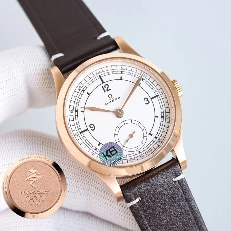 Cut-rate OMEGA Watches
