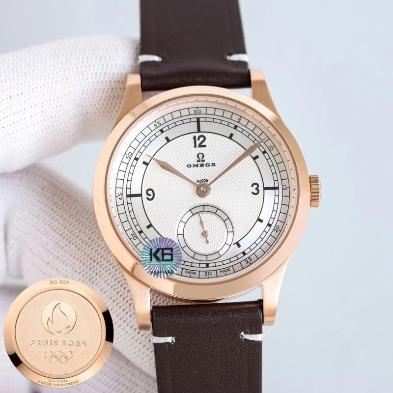 Cut-rate OMEGA Watches