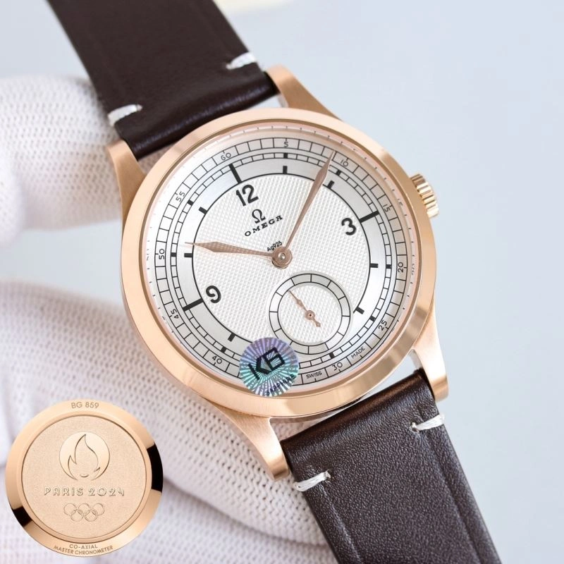 Cut-rate OMEGA Watches