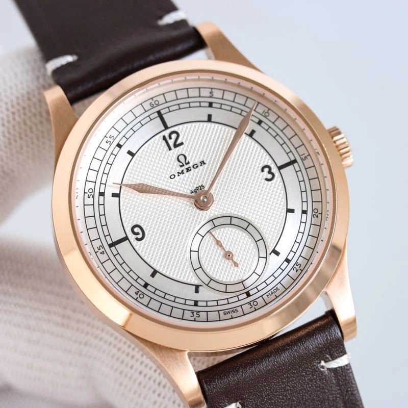 Cut-rate OMEGA Watches