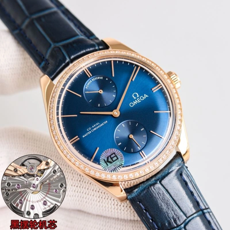 Reasonably priced OMEGA Watches