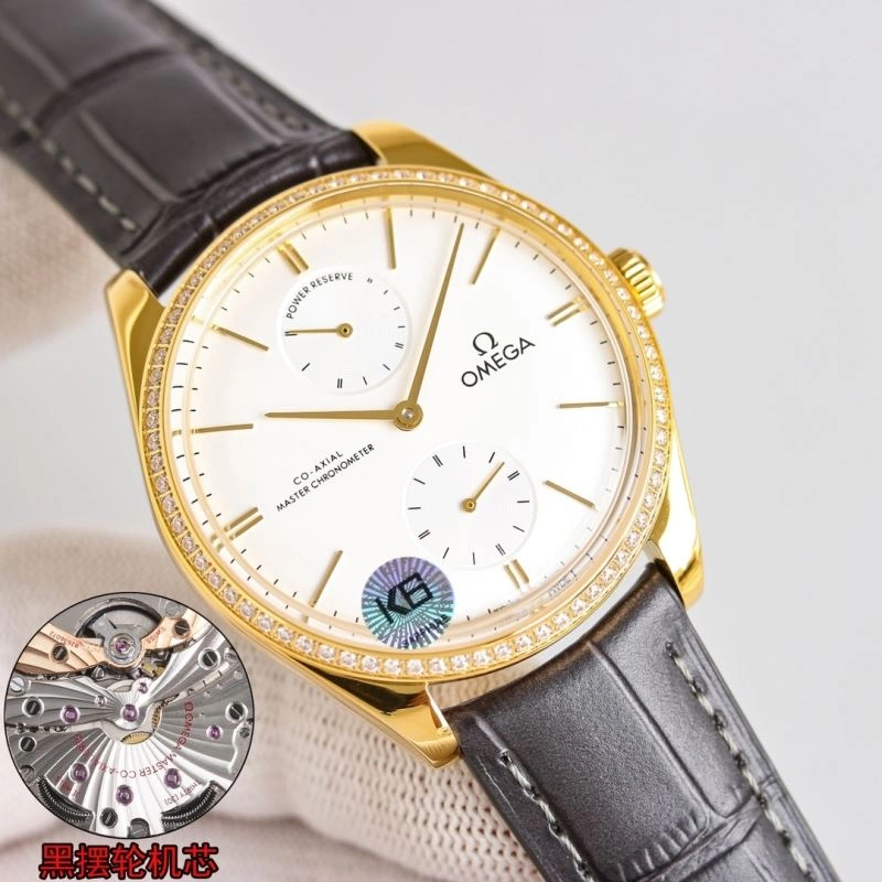Reasonably priced OMEGA Watches