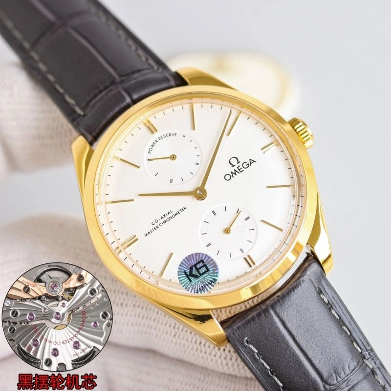 Low-cost OMEGA Watches