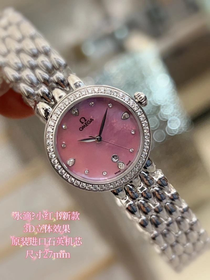 Brand-authenticated OMEGA Watches