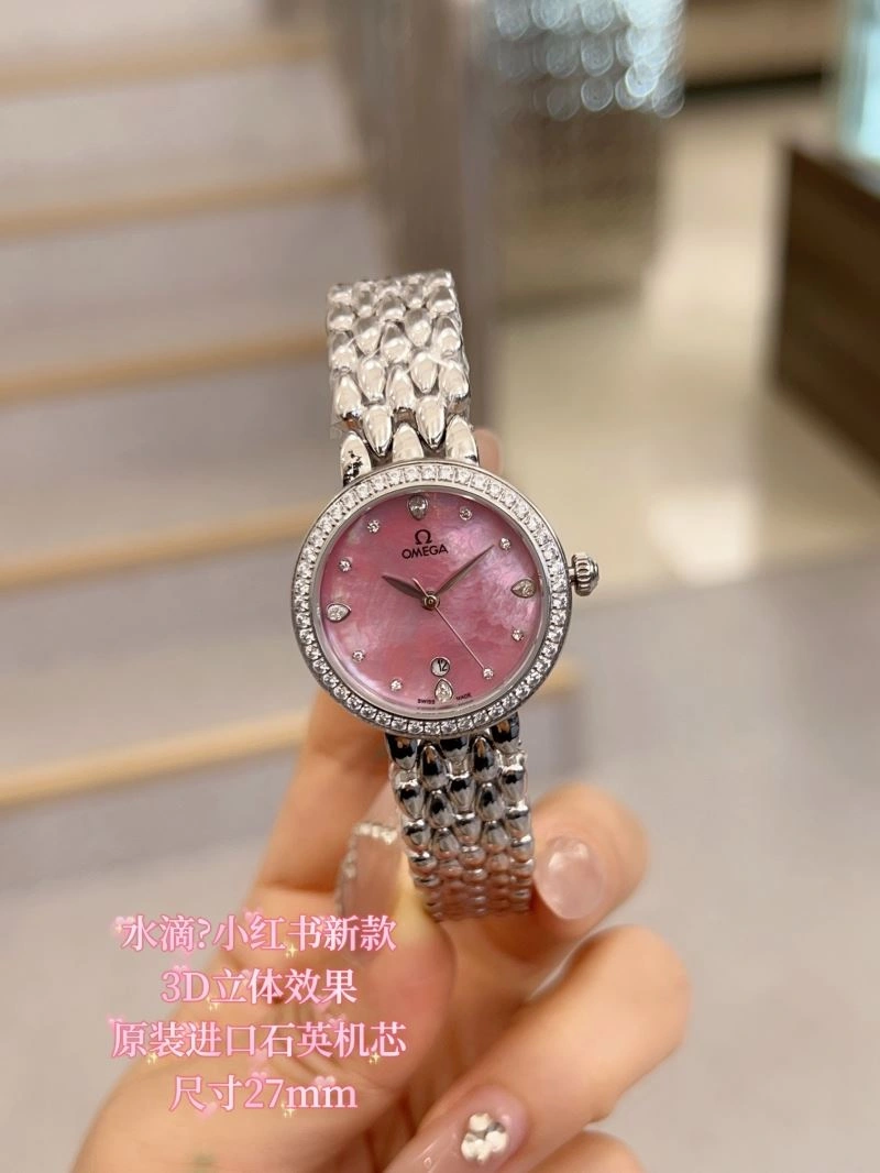 Brand-authenticated OMEGA Watches
