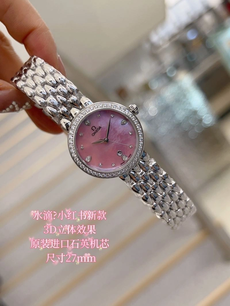 Brand-authenticated OMEGA Watches