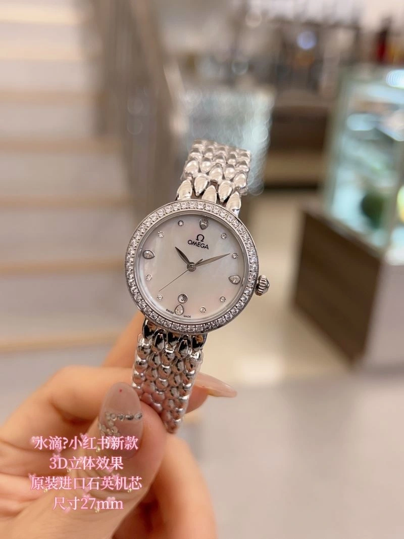 OMEGA Watches