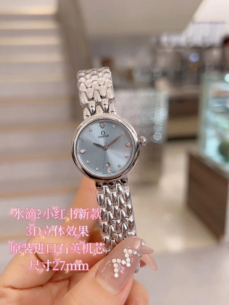 OMEGA Watches
