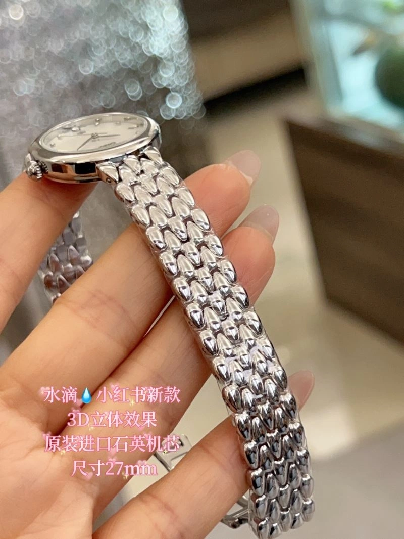 Bargain OMEGA Watches