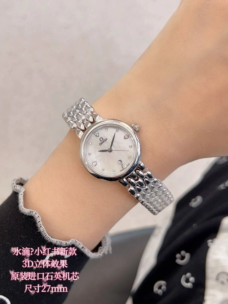 Bargain OMEGA Watches