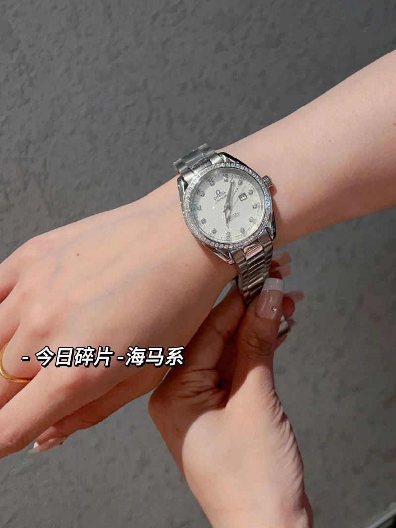 Bargain OMEGA Watches