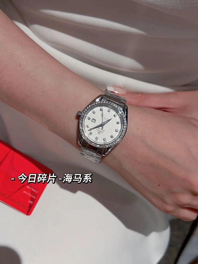 Bargain OMEGA Watches