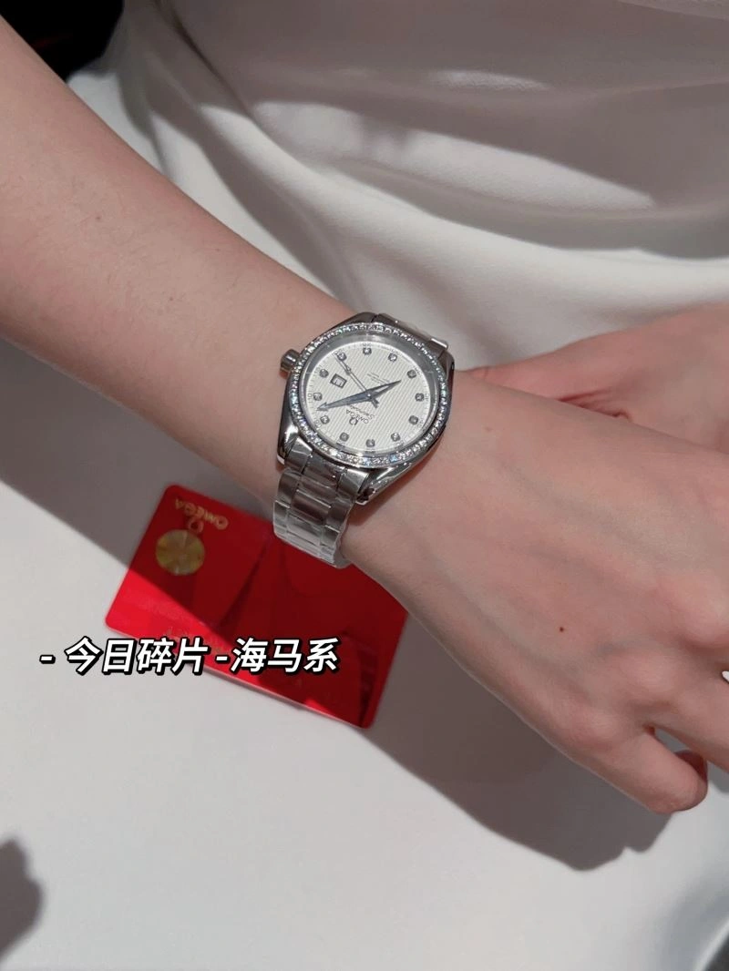 Bargain OMEGA Watches